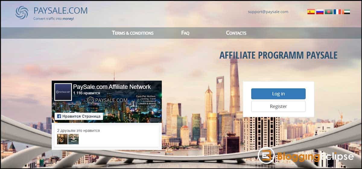 14 Best Dating CPA Networks Highest Paying Offers: Oct 2025