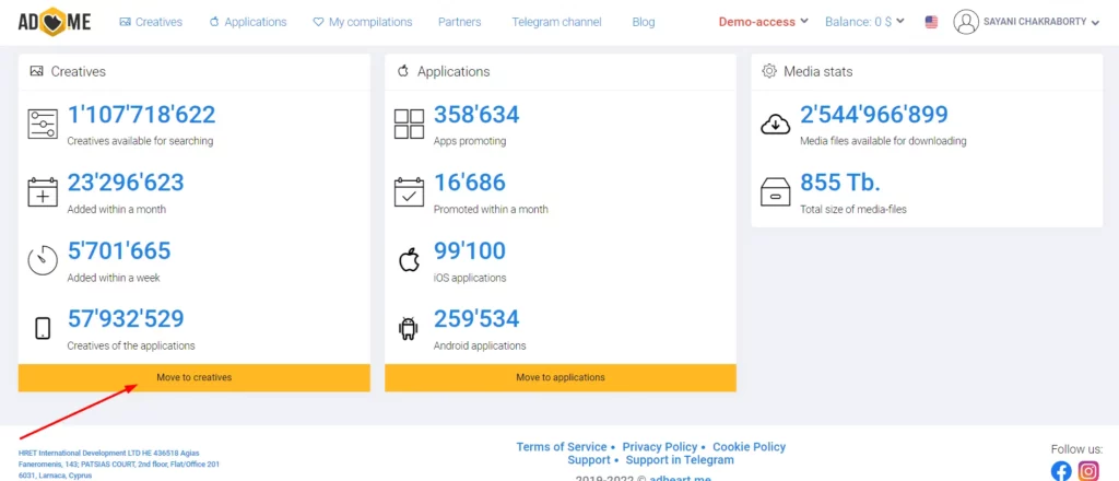 ADheart Review 2025: понад 1 мільярд оголошень і знижка 17%.
