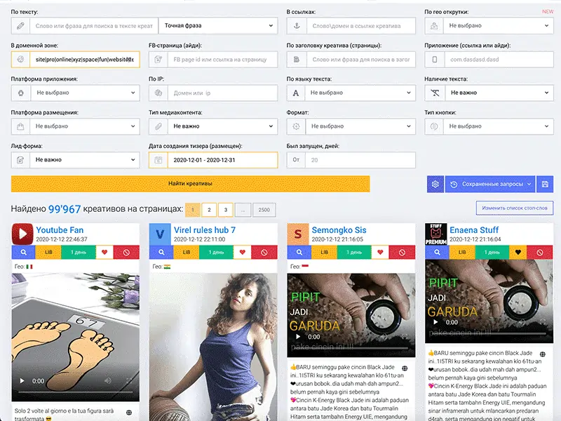 Monetag Review 2025 Why I Chose Monetag Over Others?