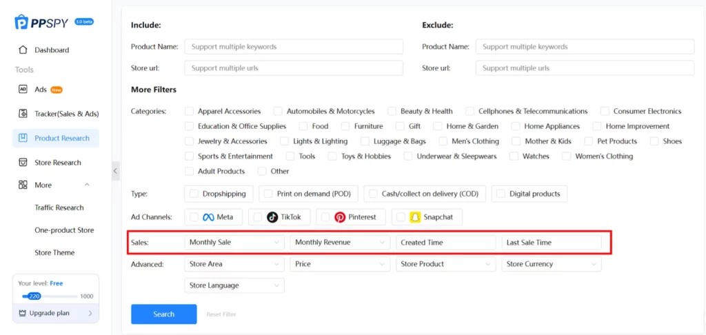 PPSPY Review 2025 → (30% OFF + Free Trial Access)